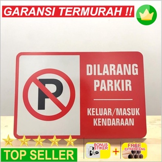 Jual Grosir RAMBU DILARANG PARKIR KELUAR MASUK KENDARAAN - 20X30CM ...