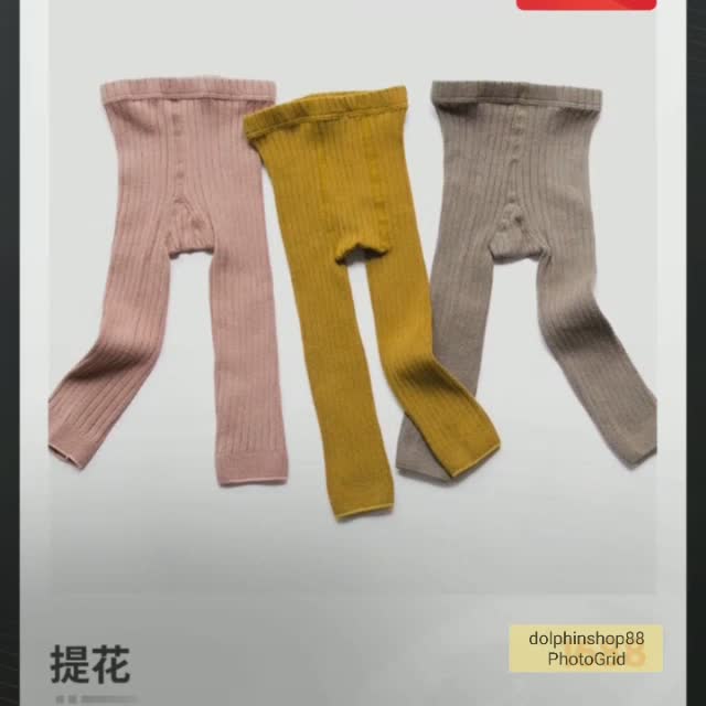 Jual Celana Legging Anak Buka Kaki / Celana Panjang Anak Perempuan Laki ... Jual Celana Legging Anak Buka Kaki / Celana Panjang Anak Perempuan Laki ...