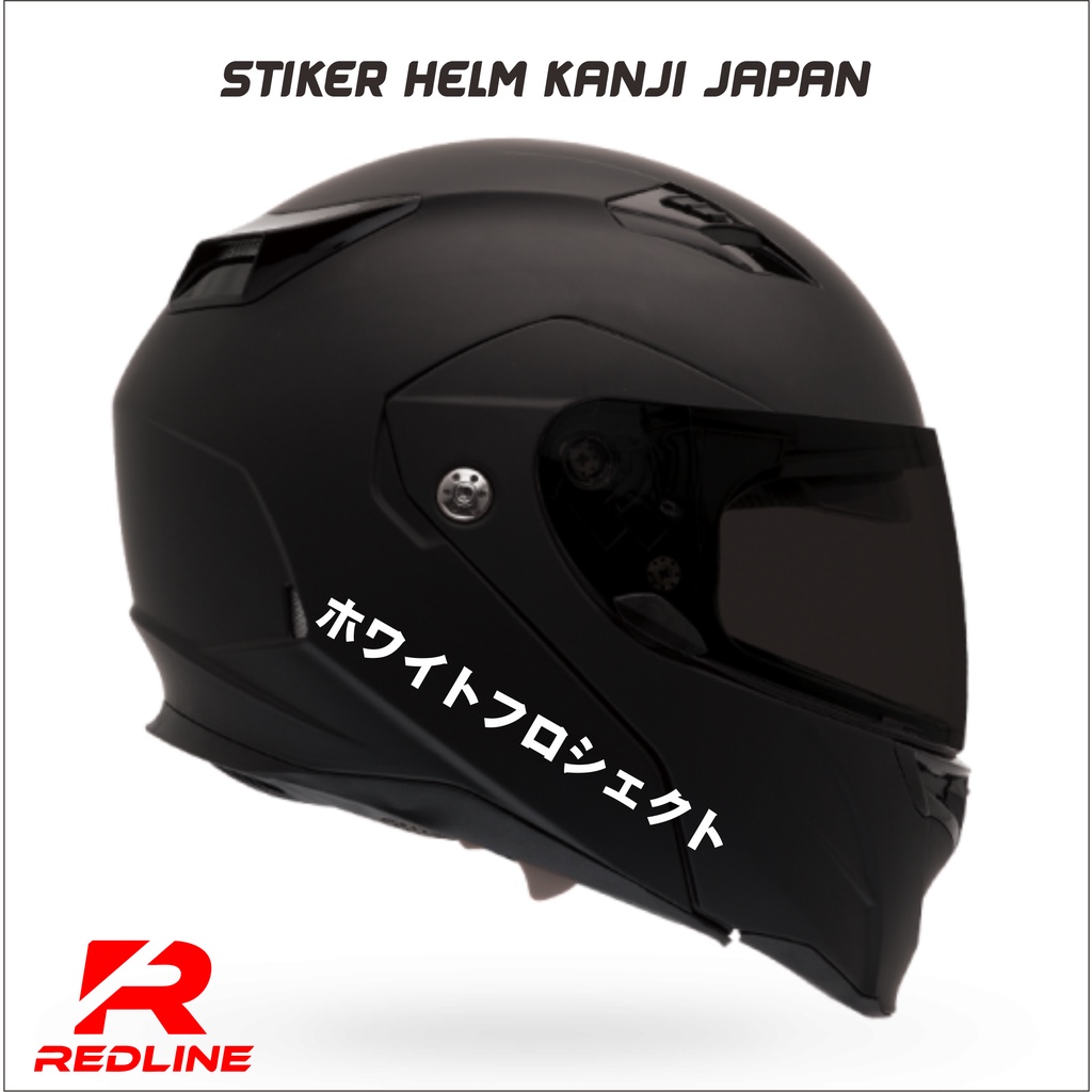 Jual STIKER HELM KANJI JAPAN | Shopee Indonesia