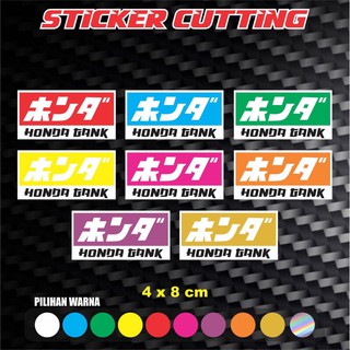 Jual sticker cutting - sticker HONDA GANK stiker motor | Shopee Indonesia