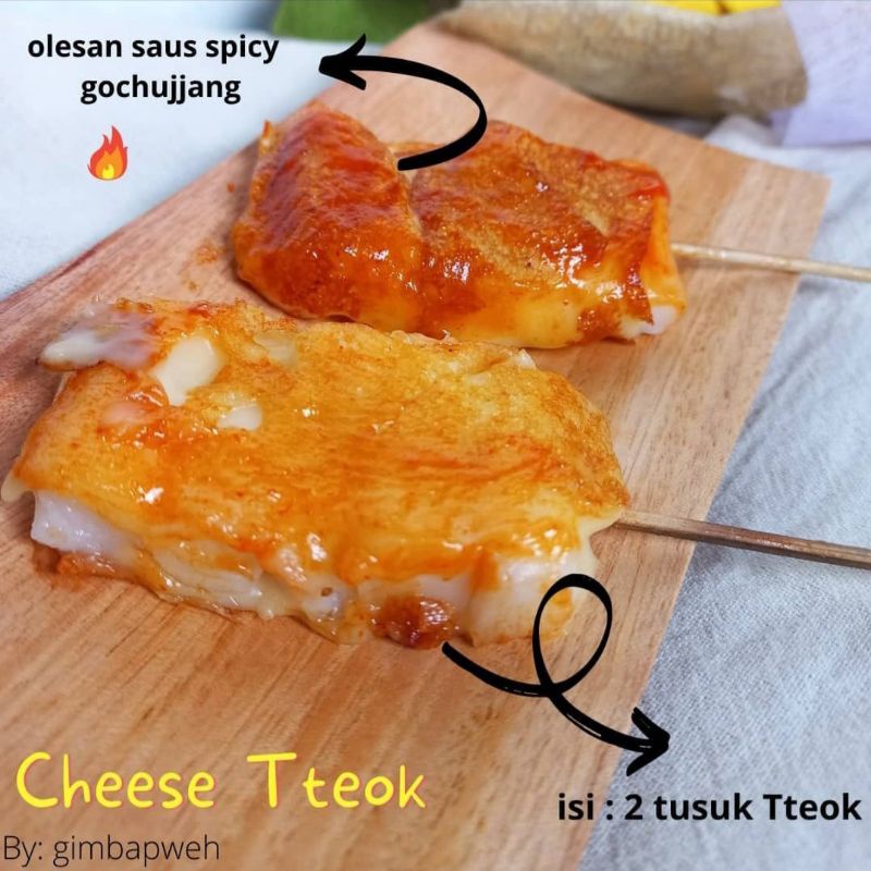 Jual Cheese Tteok (jajanan korea) | Shopee Indonesia