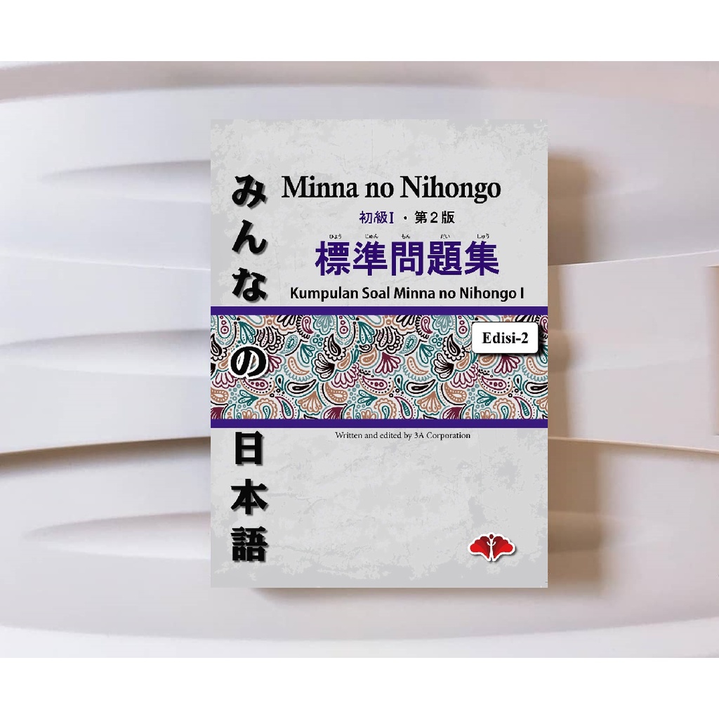 Jual Hyojun Mondaishu 1 Edisi-2 (Buku Soal-Soal untuk Minna no Nihongo 1) | Shopee Indonesia
