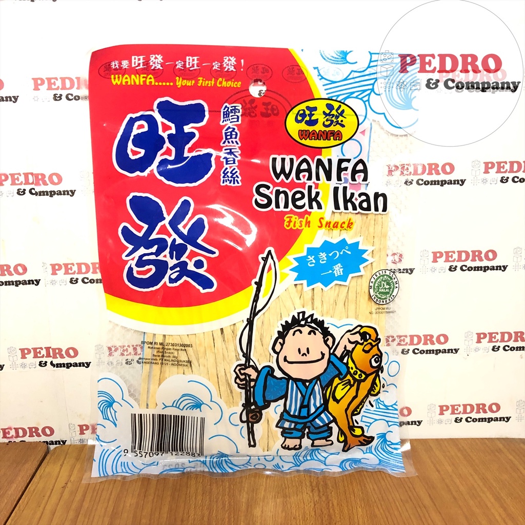 Jual Wan Fa - Snek ikan serut/ fish snack 50 gr | Shopee Indonesia