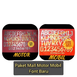 Jual Mall Huruf Plat Motor mobil Font Baru | Shopee Indonesia