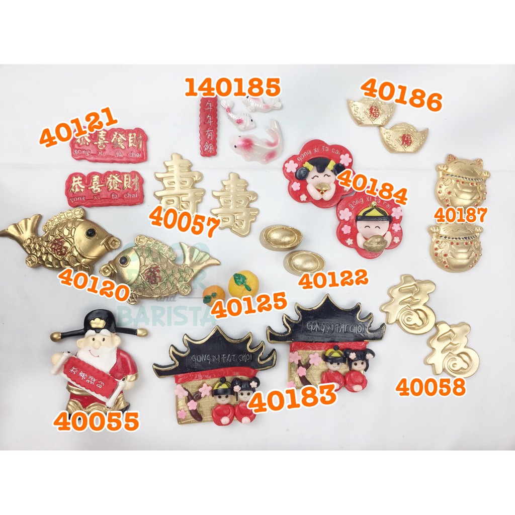 Jual Fiber Hiasan Imlek / Hiasan kue imlek / topper imlek Indonesia ...