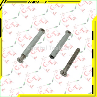 Jual Baut Tanam Skrup Tanam Kunci Pintu Bahan Besi 1 Set 2 Pcs Baut ...