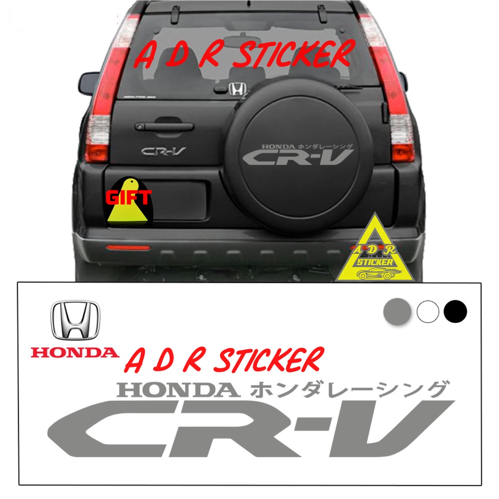 Jual STICKER SEREP BAN MOBIL CRV CUTING STICKER STIKER MOBIL CRV ...