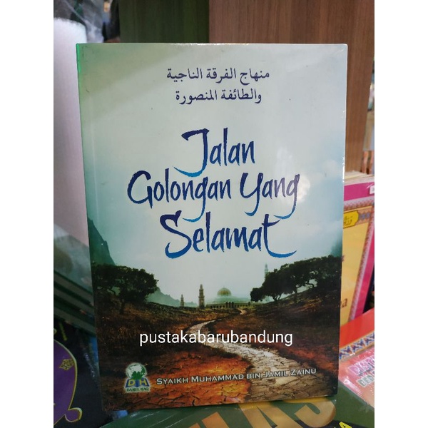 Jual [Original] Buku Jalan Golongan Yang Selamat Lengkap Edisi Terbaru Terlengkap by Syaikh ...