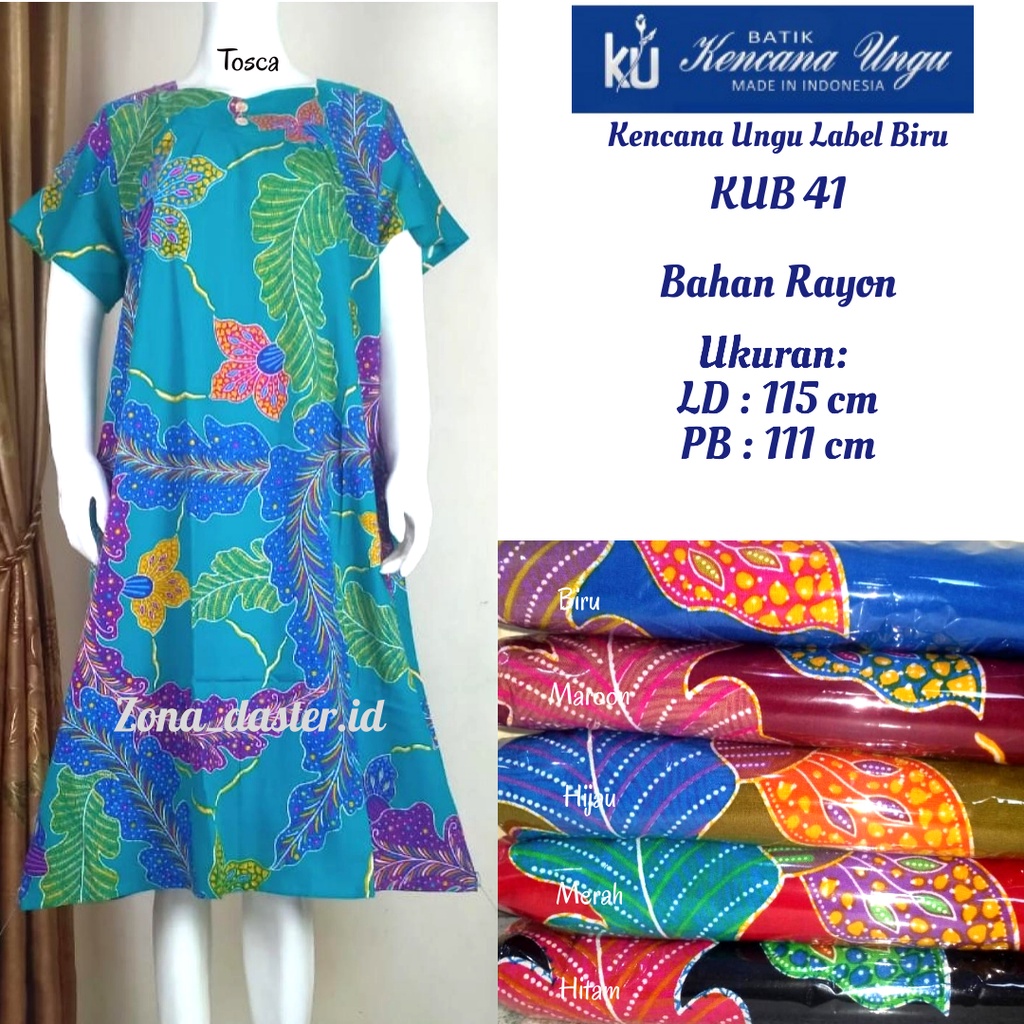 Daster Kencana Ungu 41 Label Biru | Shopee Indonesia