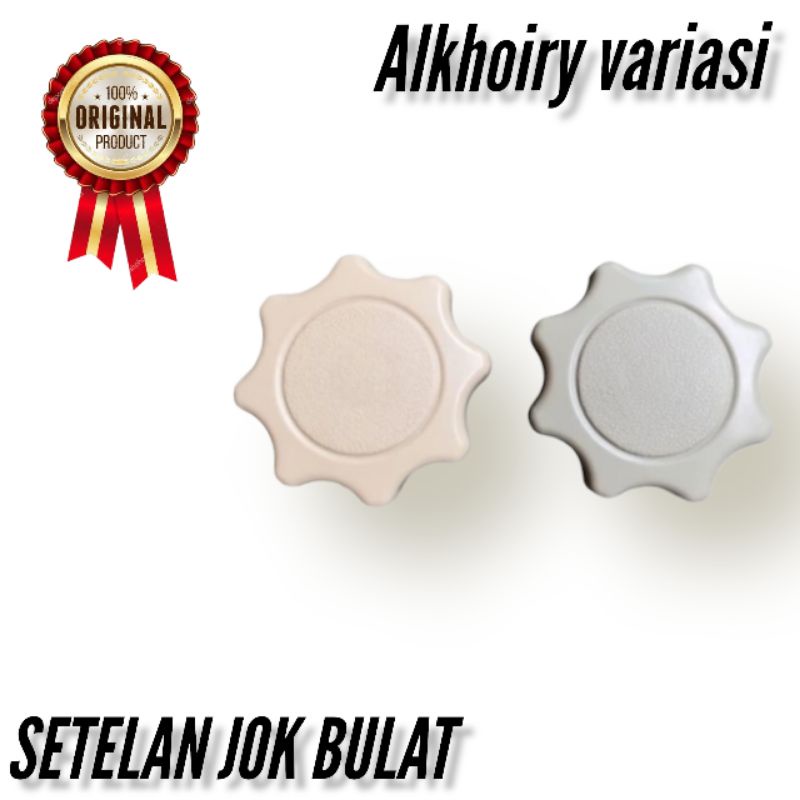 Jual Handle Jok Kijang Kapsul Putaran Jok Depan Kijang kapsul LGX ... Jual Handle Jok Kijang Kapsul Putaran Jok Depan Kijang kapsul LGX ...