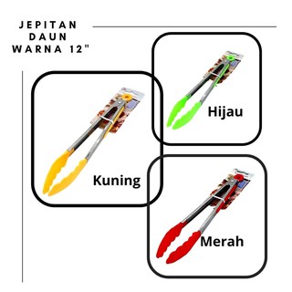 Jual Capitan Masak Jepitan Daun Multiwarna 12cm Grill Gorengan Kue ...