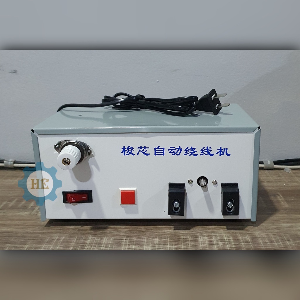 Jual MESIN GULUNG BENANG SPULL STANDART / DINAMO KECIL | Shopee Indonesia