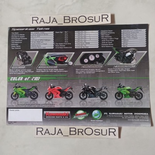 Jual Poster brosur katalog flyer jadul lawas Kawasaki Ninja 250R/Ninja 250 R/Ninja250R 2011 ...