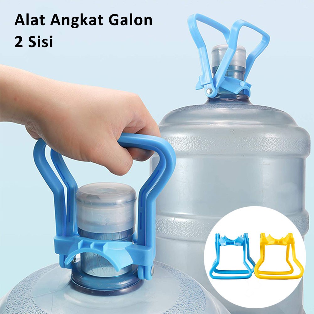 Jual Alat Angkat Galon 2 Sisi Alat Bantu Pengangkat Galon Holder Handle ...