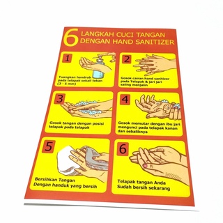 Jual STIKER 6 LANGKAH CUCI TANGAN DENGAN HAND SANITIZER - STICKERS ...