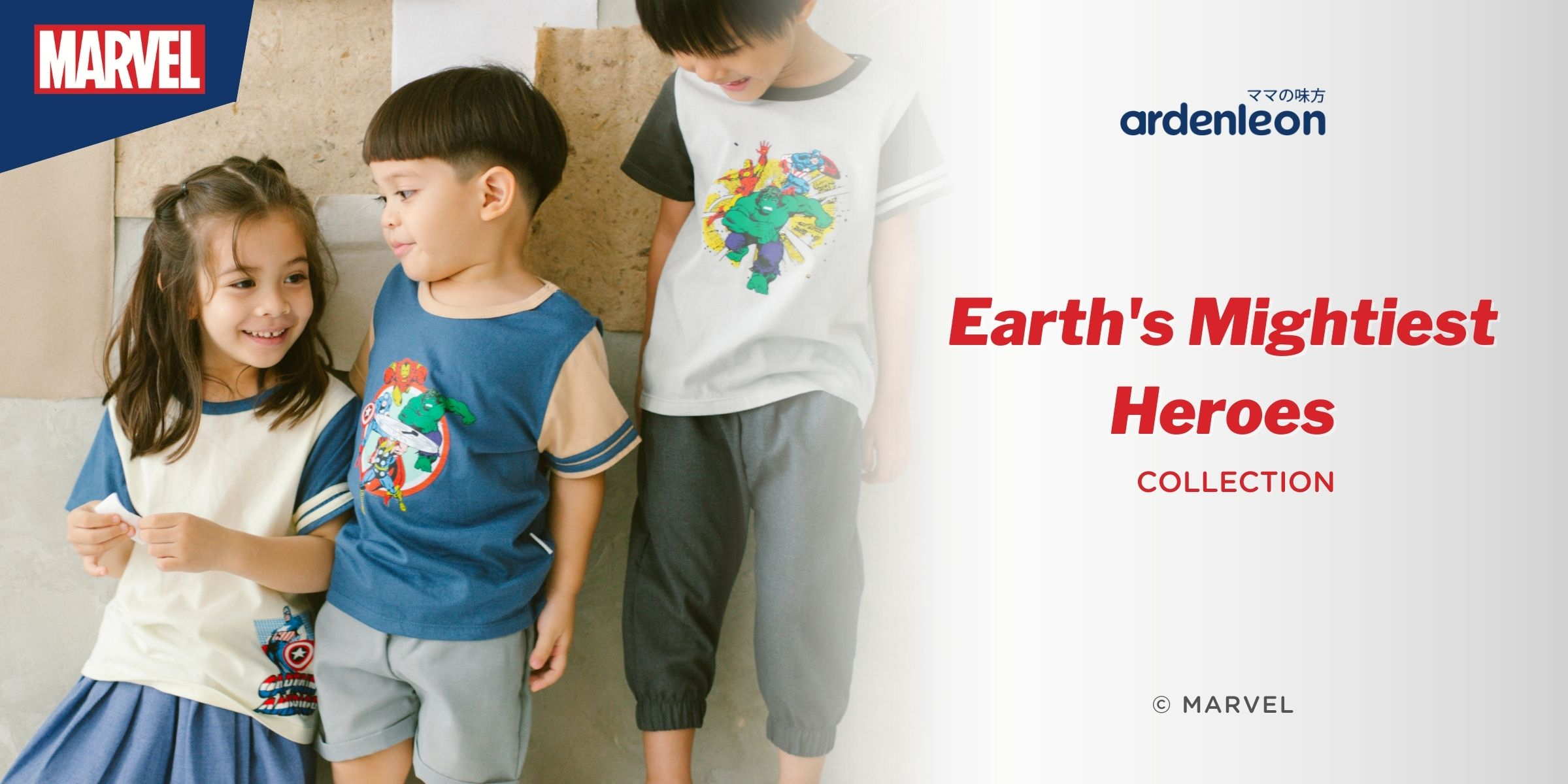Toko Online ARDENLEON Official Shop | Shopee Indonesia