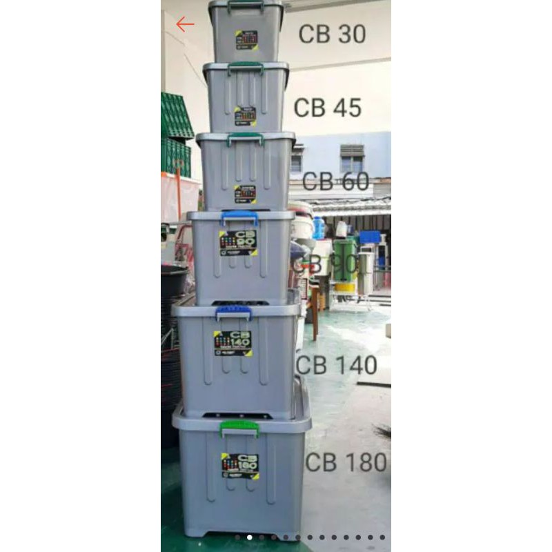 MPW Container box CB 180 140 90 30 liter | Shopee Indonesia