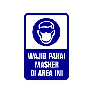 Jual RAMBU PLANG WAJIB PAKAI MASKER DI AREA INI 20CM X 30CM PLAT ...