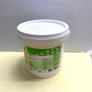 Jual ZEELANDIA QUICK 75 EMULSIFIER 1 KG SP KUE PENGEMBANG PENSTABIL ...