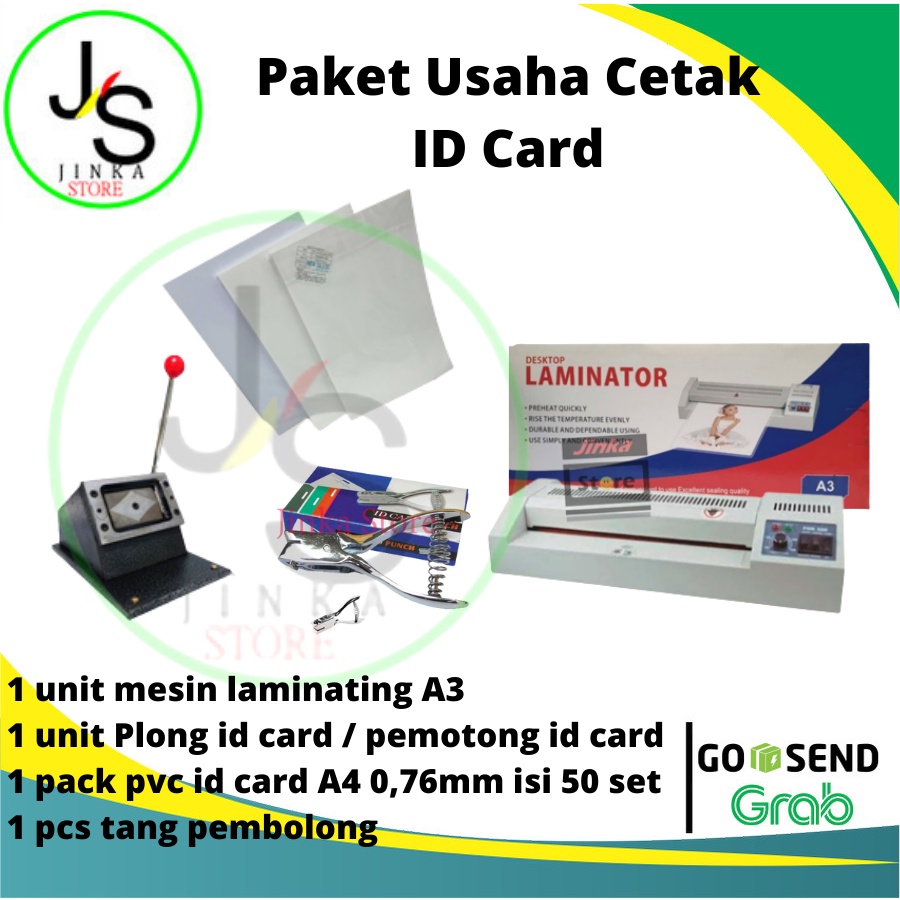 Jual PAKET USAHA CETAK ID CARD-PAKET MESIN ID CARD | Shopee Indonesia Jual PAKET USAHA CETAK ID CARD-PAKET MESIN ID CARD | Shopee Indonesia