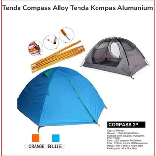 Jual tenda doom lwy kompas compass compas 2p orang frame alumunium ...