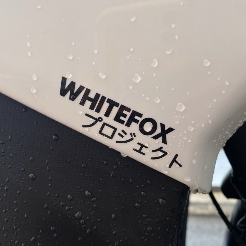 Harga Whitefox Stiker Terbaru April 2023 |BigGo Indonesia