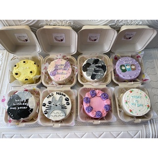 Jual Korean Bento Cake / Kue Ulang Tahun / Kue Mini / Bento Cake ...