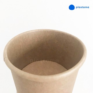 Jual Paper Cup 8 oz with Lid Gelas Es Krim Eco Friendly dengan Tutup Biodegradable Brown Kraft ...