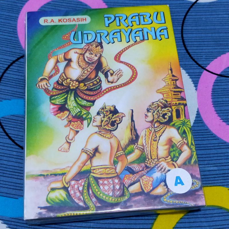 Jual Komik wayang Indonesia RA Kosasih PRABU UDRAYANA | Shopee Indonesia