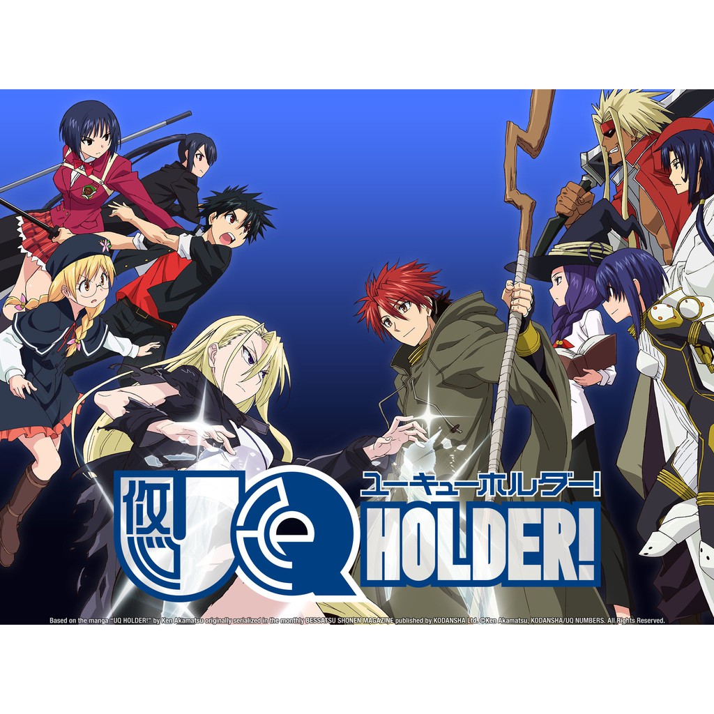 Harga UQ Holder Anime Terbaru Des 2024 |BigGo Indonesia