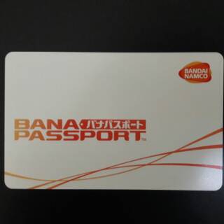 Jual BANA PASSPORT CARD (Bandai Namco Entertainment) | Shopee Indonesia