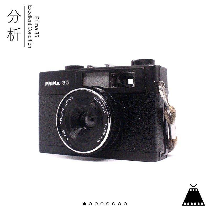 Jual Kamera Analog Prima 35 ( sangat mulusss ) | Shopee Indonesia