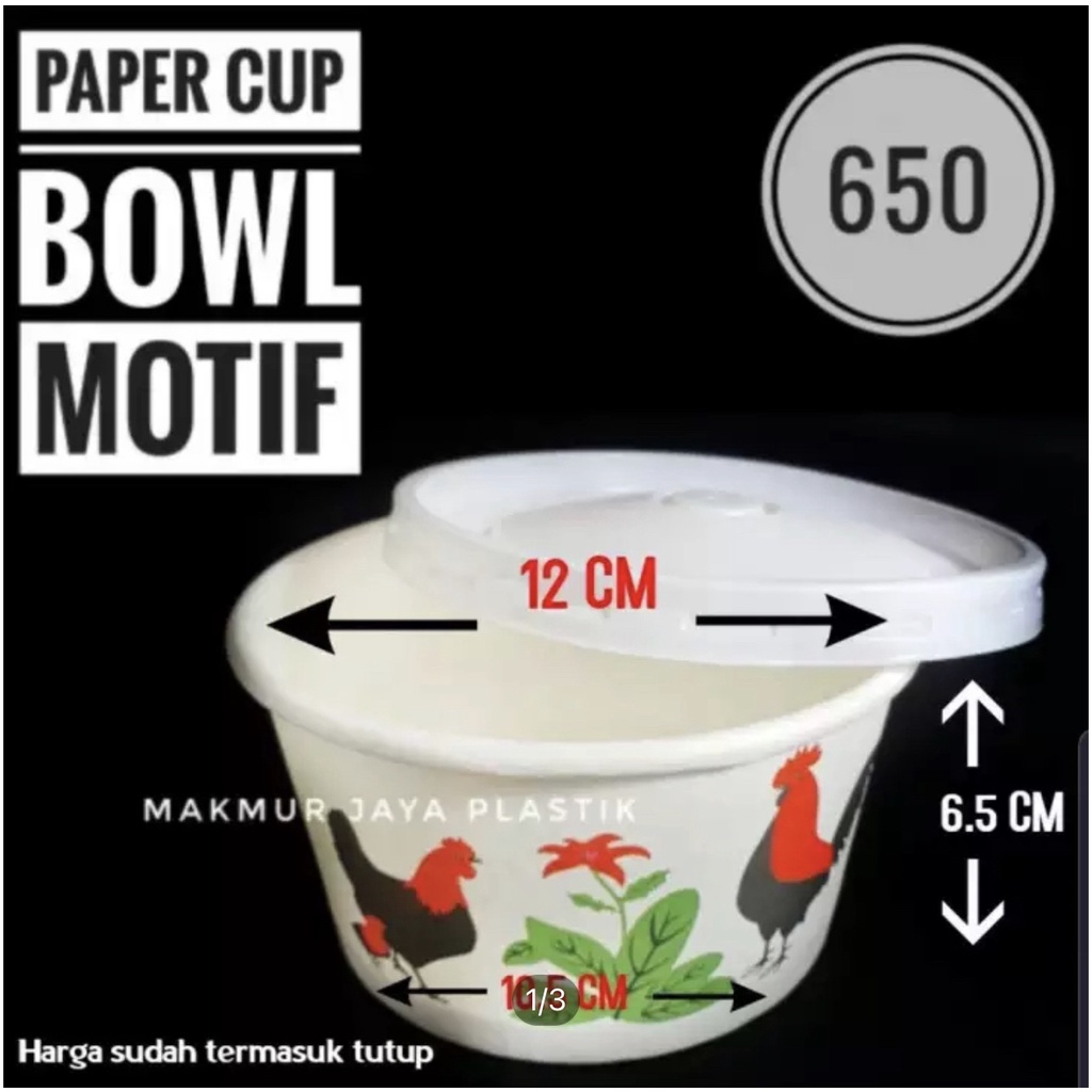 Jual [25 PC] TERMURAH ~ PAPER RICE BOWL AYAM JAGO MANGKOK KERTAS UKURAN ...