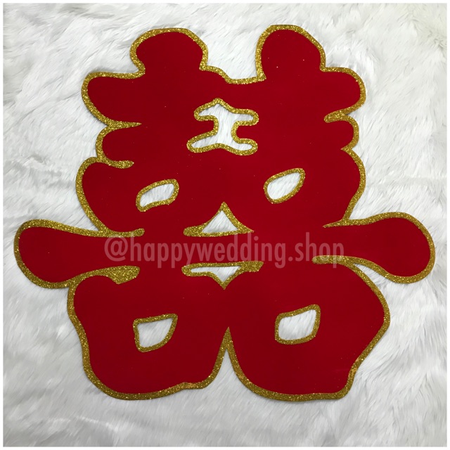 Jual Stiker Shuang Xi Bludru les gold Jumbo / Stiker Shuang xi Wedding ...