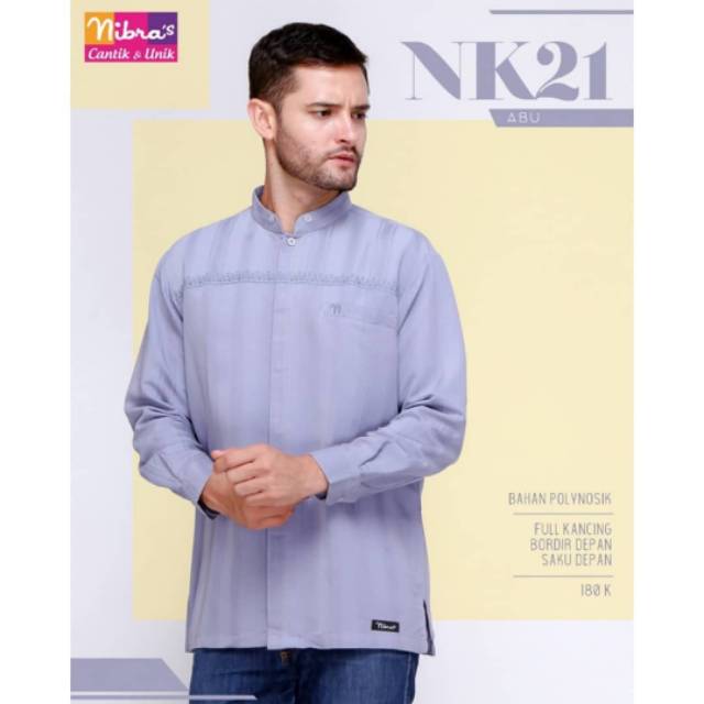 Harga nk 21 koko Terbaru Feb 2025 | BigGo Indonesia