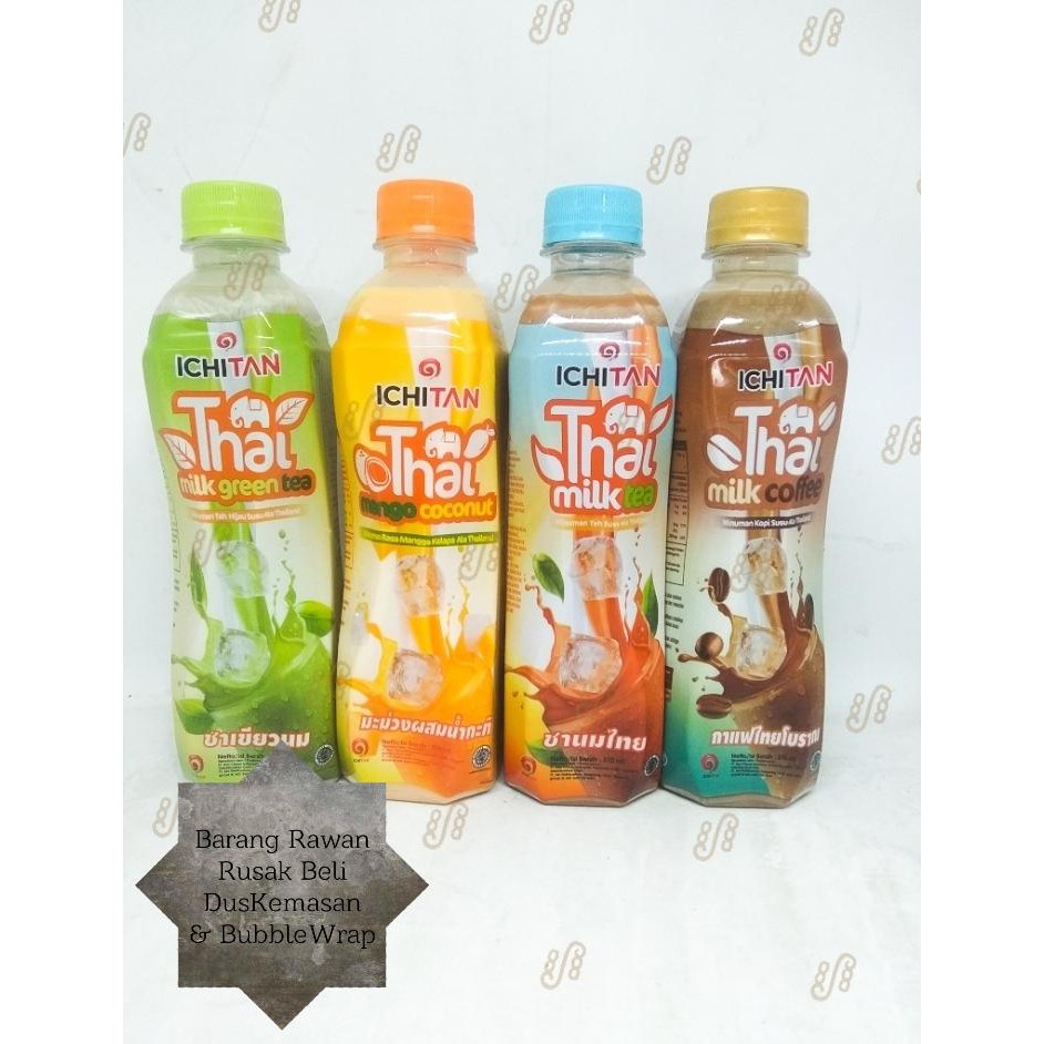 Jual Ichitan Thai Milk Tea 310ml Indonesia|Shopee Indonesia Jual Ichitan Thai Milk Tea 310ml Indonesia|Shopee Indonesia
