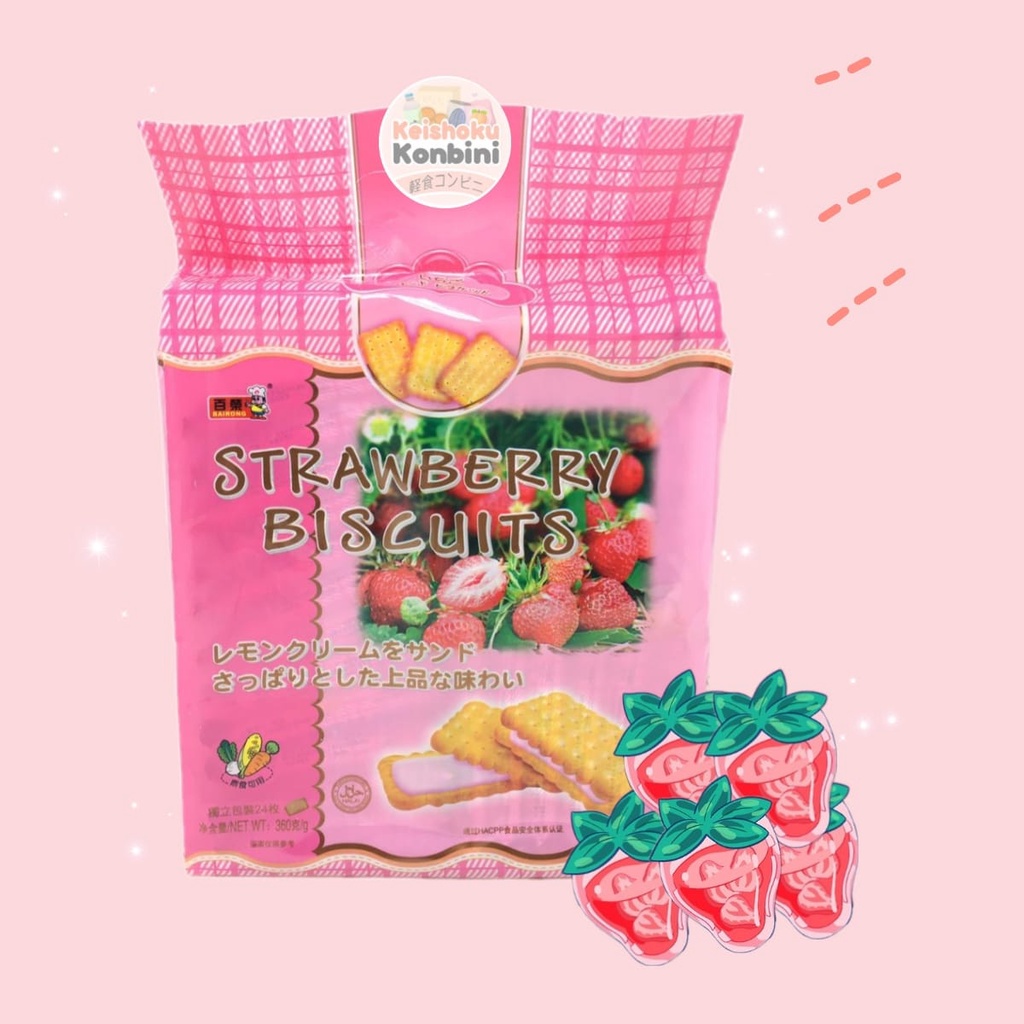 Jual Bairong Strawberry Flavor Cream Sandwich Biscuit / biskuit / snack ...