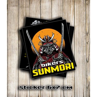 Jual sticker SUNMORI stiker sunmori isi 4 sticker motor sunmori ...