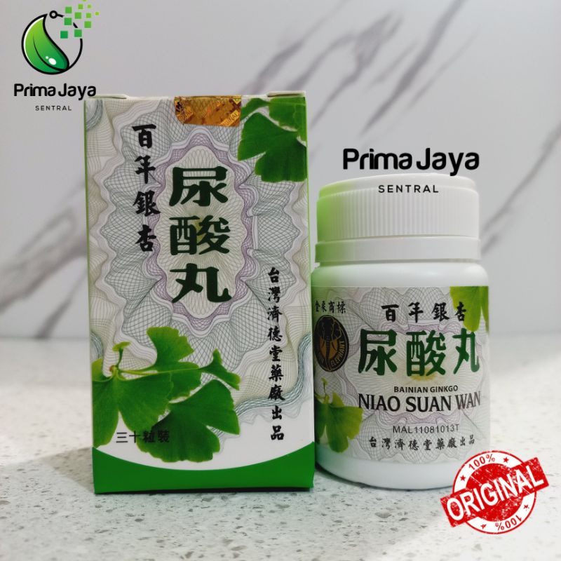 Jual [100% ORIGINAL] NIAO SUAN WAN / NIAO XUAN WAN / NIAU SUAN WAN ...