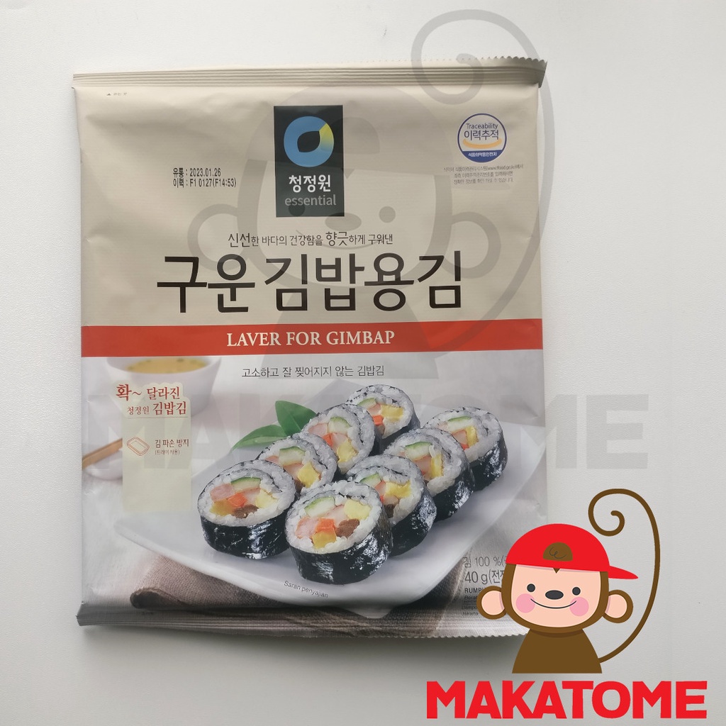 Jual Chung Jung One Laver Kimbob 40gr kimbap gimbap seaweed rumput laut ...