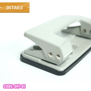 Jual ALAT PERALATAN KANTOR SEKOLAH PEMBOLONG PEMBUAT LUBANG KERTAS ...