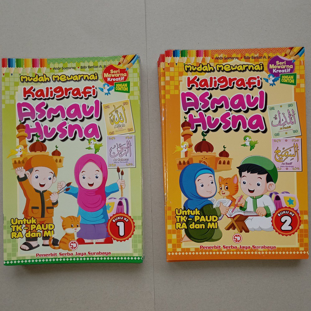 Jual MUDAH MEWARNAI KALIGRAFI ASMAUL HUSNA JILID 1 DAN 2 | Shopee Indonesia