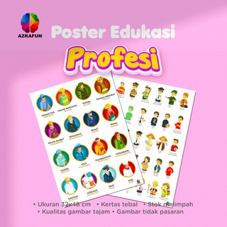 Jual Poster Edukasi PROFESI - Poster edukasi anak poster profesi ...