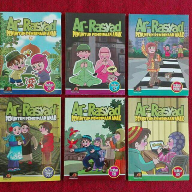 Jual MODUL AR RASYAD | Shopee Indonesia