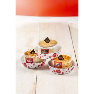 Happiness Hampers (4 pc Kibo Mini Molten Cheese Cake) | Shopee Indonesia