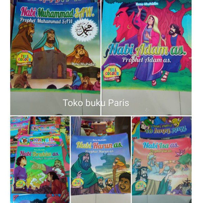 Jual Cerita & kisah nabi Muhammad/Adam/Harun/Ibrahim/Isa Bintang ...