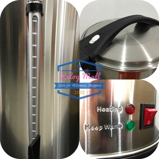 Jual Water Boiler Listrik Termos Pemanas Air 16 L Indonesia|Shopee ...