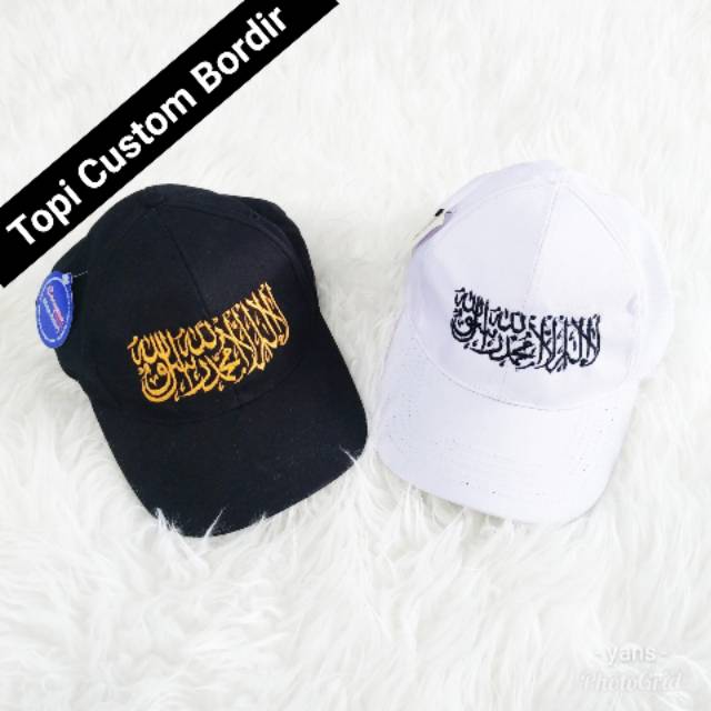 Jual Topi Lafadz Alquran Bahan Drill | Shopee Indonesia