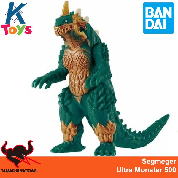 Jual Bandai Segmeger - Ultraman Ultra Monster 500 Tamashii Figure ...