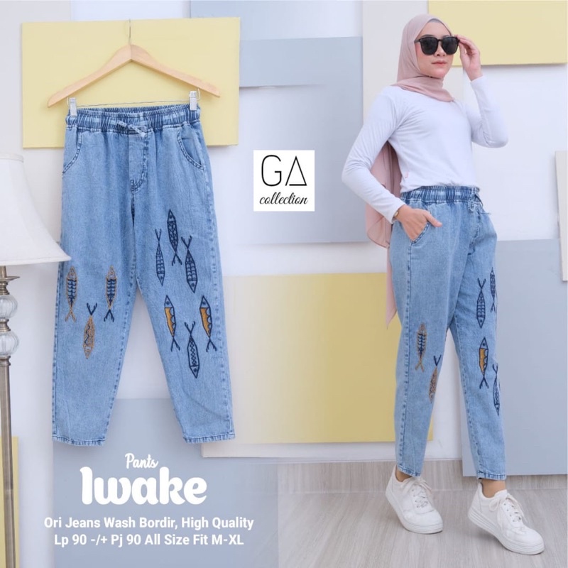 Harga iwake Terbaru Agt 2025 | BigGo Indonesia